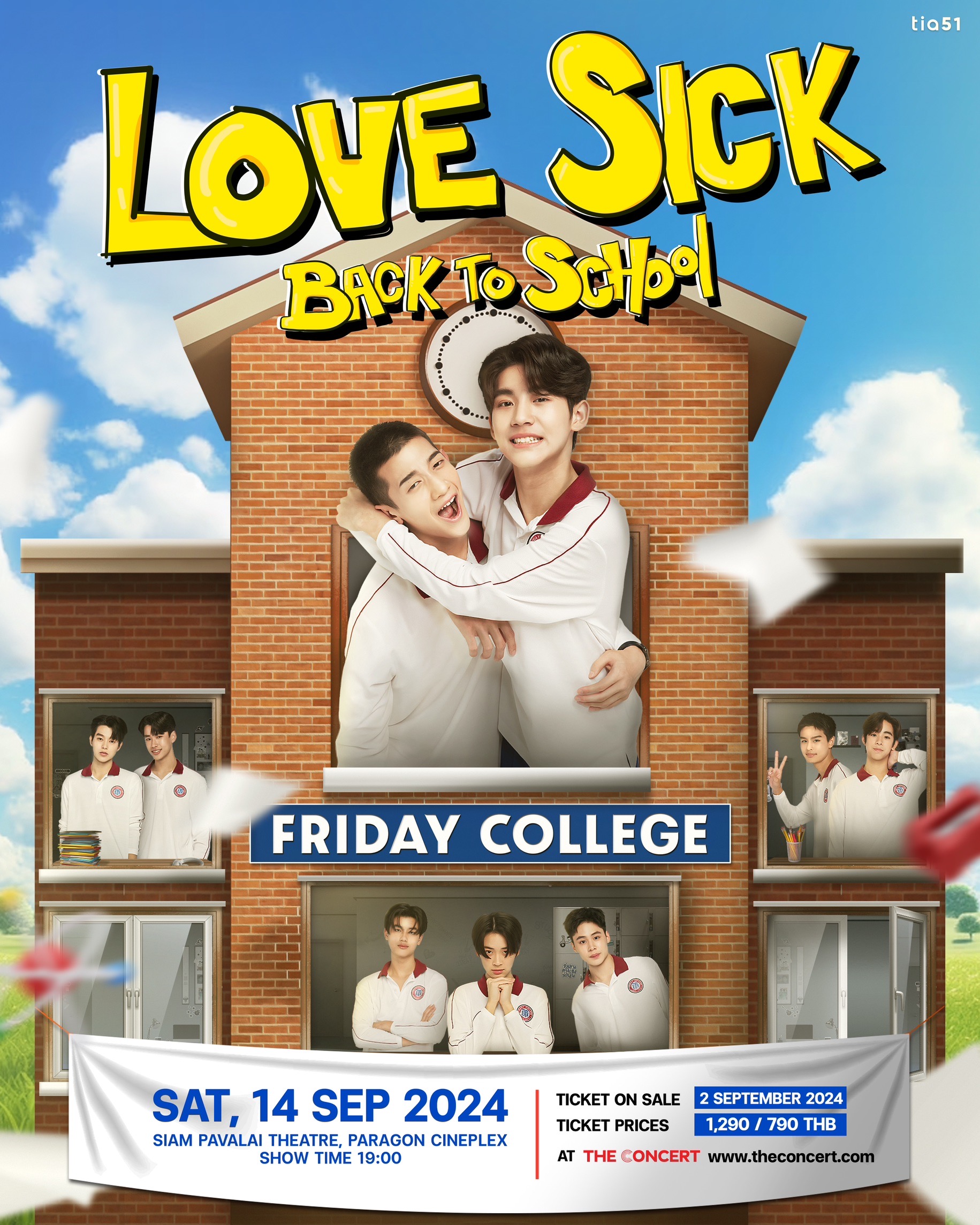 จัดกระเป๋าเตรียมเปิดเทอม LoveSick 2024 พร้อมชุลมุน 15 กันยายนนี้ ทางช่อง 9 กด 30 | Mellow Pop